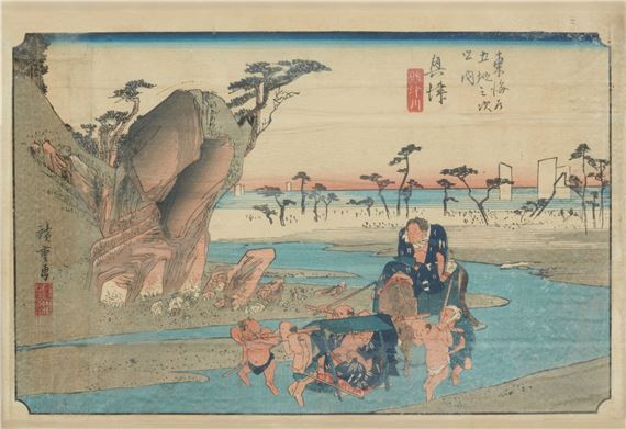 Utagawa Hiroshige | The Okitsu river from the series Fifty-Three ...