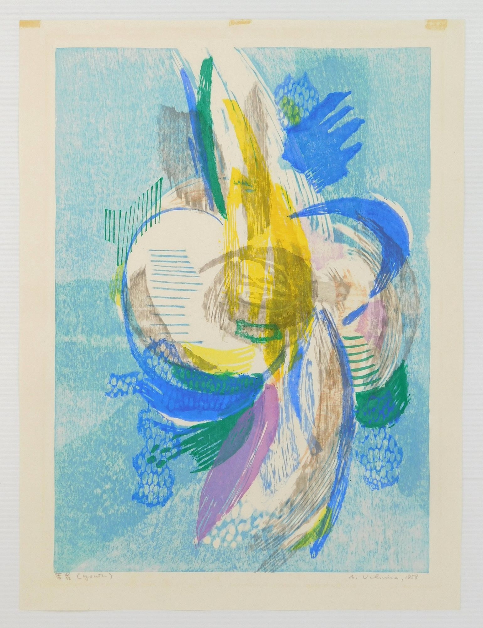 Ansei Uchima | Youth (1958) | MutualArt