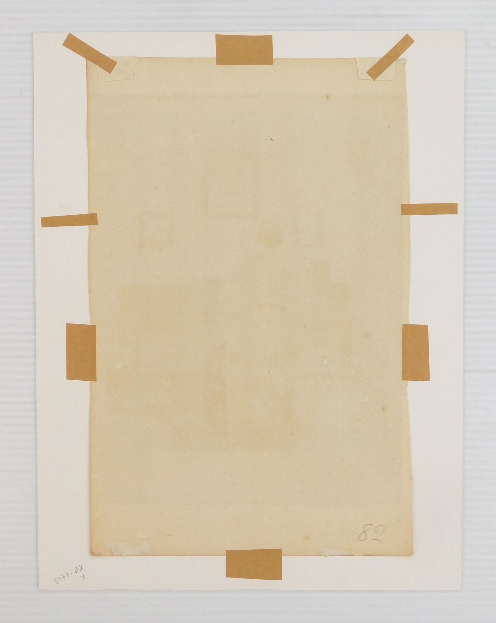 Peter Ilsted | Lady Playing the Piano | MutualArt