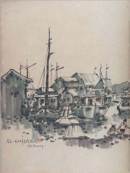 Tan Choon Ghee | Boat Scene (Penang), 1977 (1977) | MutualArt