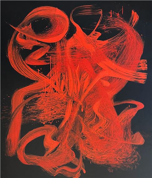 Bayu Utomo Radjikin | Tari Rasa I, 2018 (2018) | MutualArt