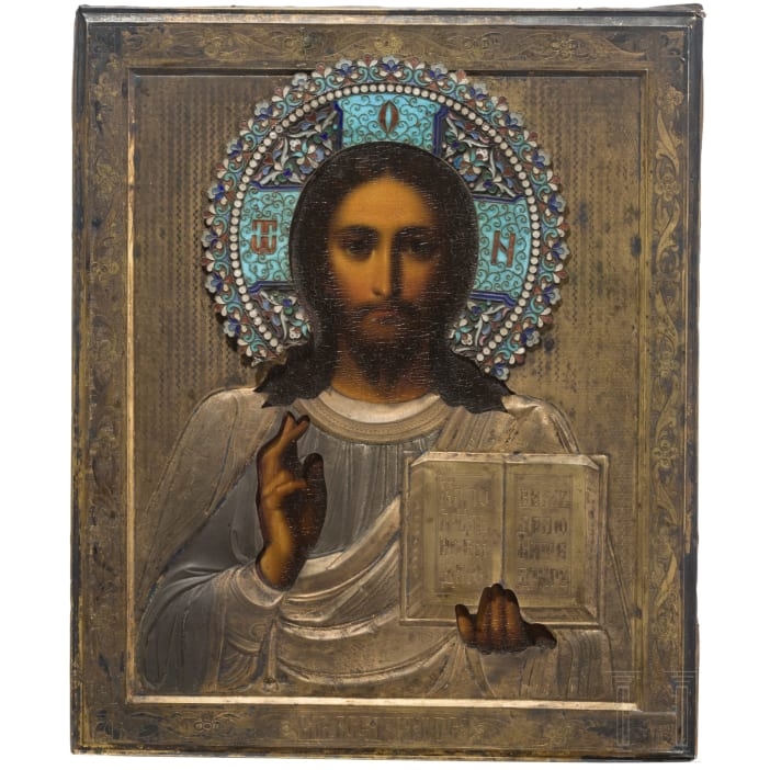 A. Egorov | Christ Pantokrator | MutualArt