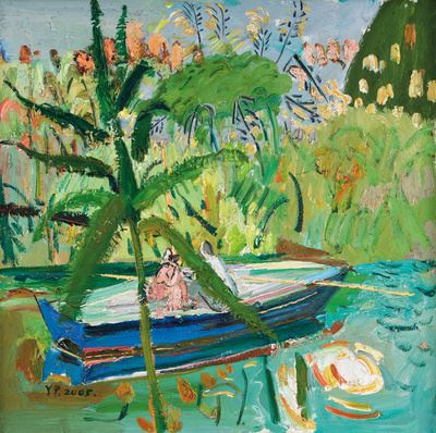 Yan Ping | Lake Tour in Spring (2005) | MutualArt