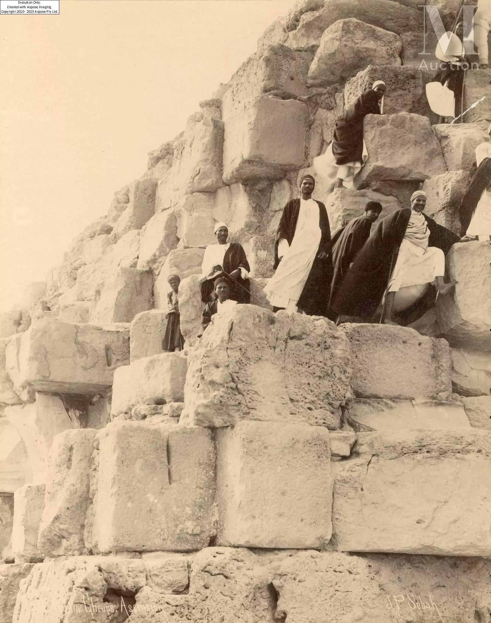 J. Pascal Sébah | Abu Simbel (Circa 1890) | MutualArt