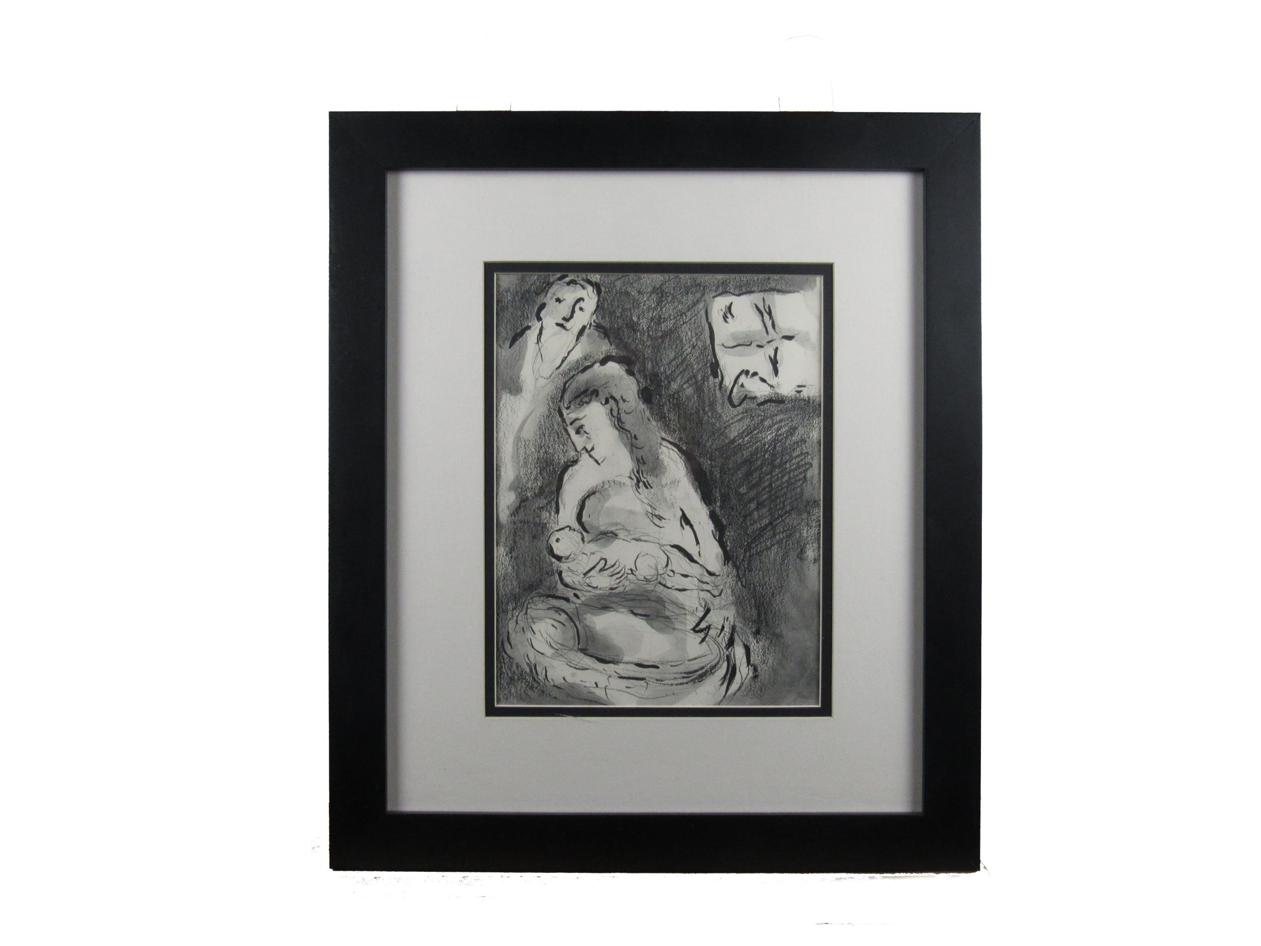 Marc Chagall | Mother and Child (1960) | MutualArt