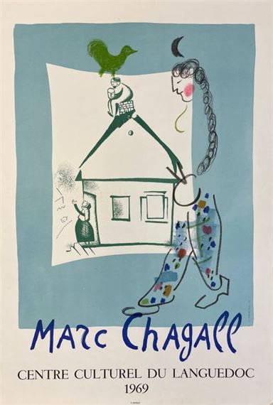 Marc Chagall | Poster (1969) | MutualArt