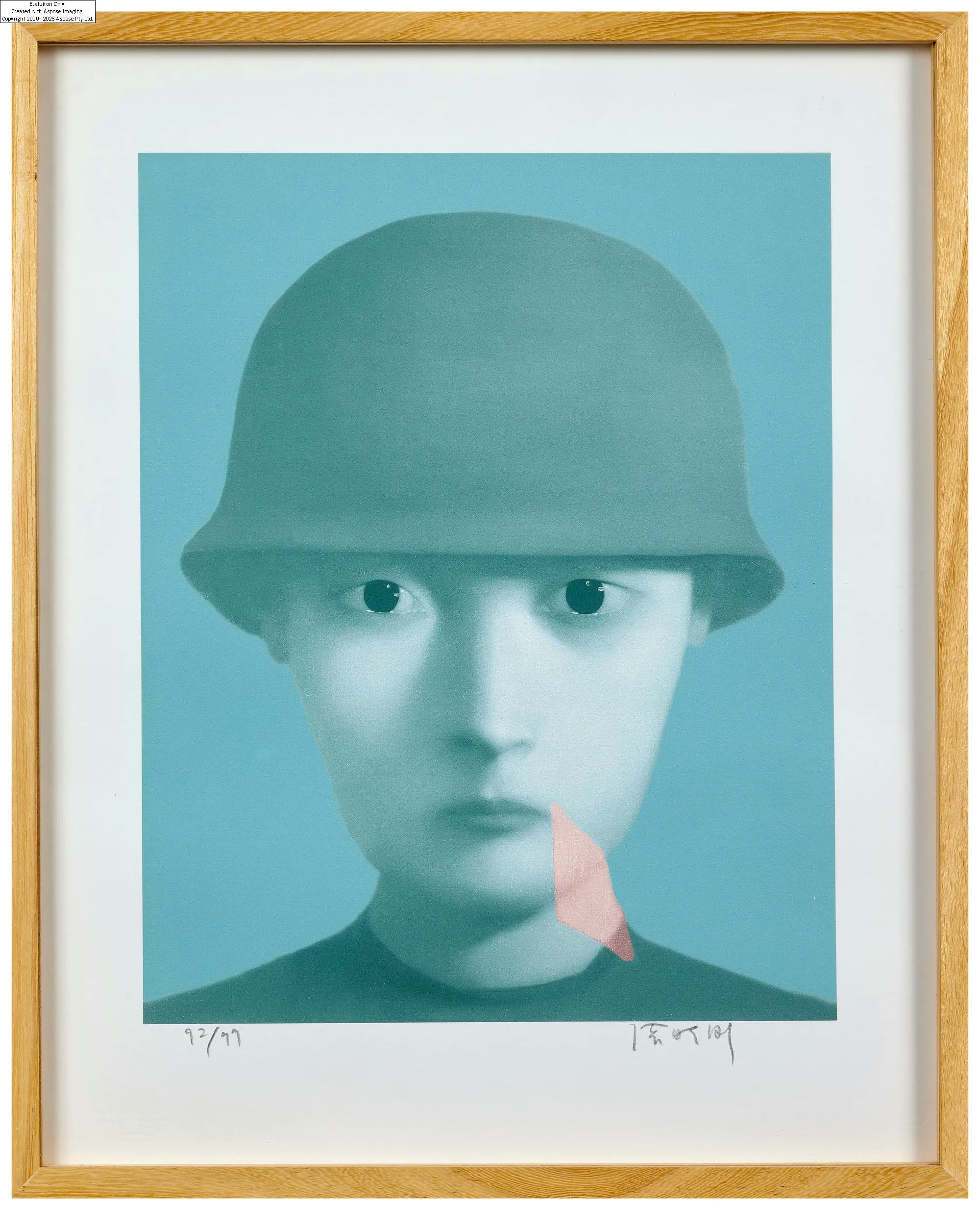 Zhang Xiaogang | Identity Portrait - 2003 | MutualArt
