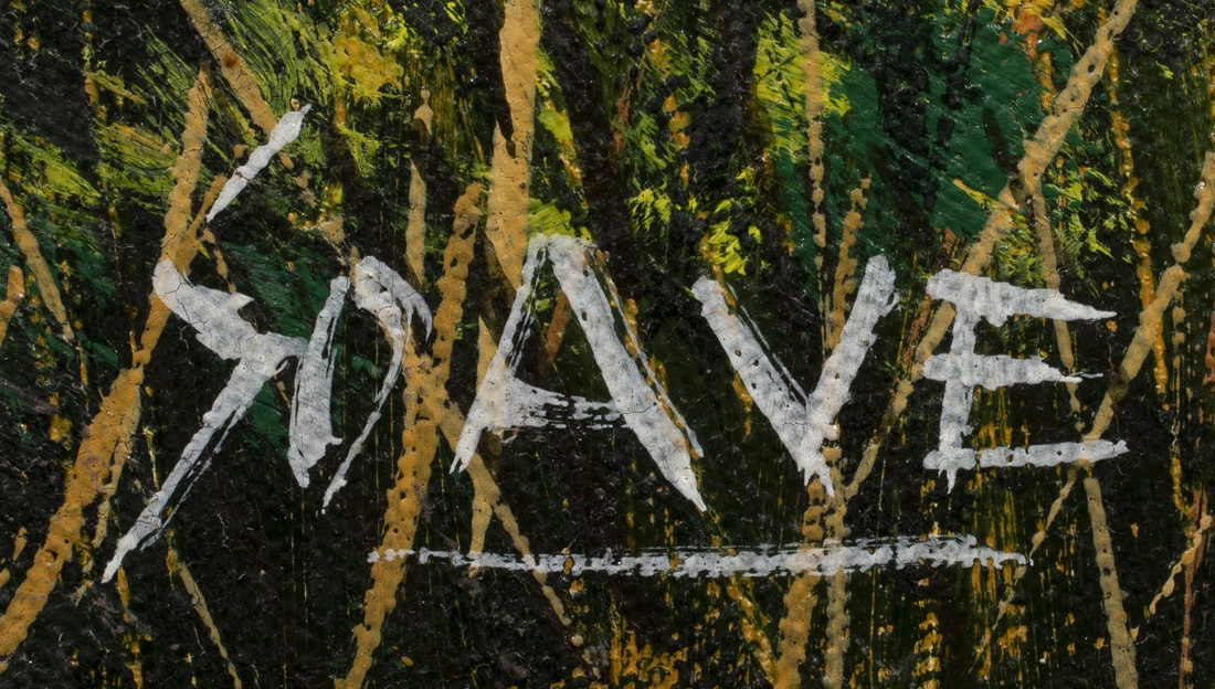 Mario Soave | Marina (San Francisco) (1991) | MutualArt