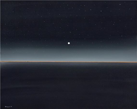 Doug Frith | At Days End, 2024 (2024) | MutualArt