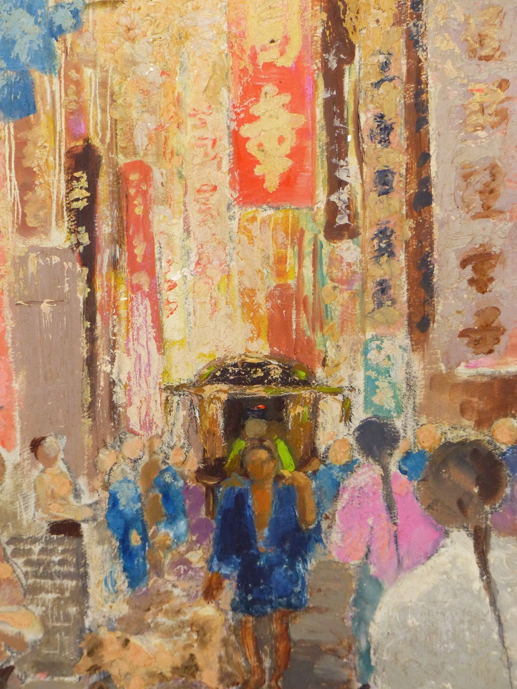 Glyn Philpot | The Mermaid (1902 - 1903) | MutualArt