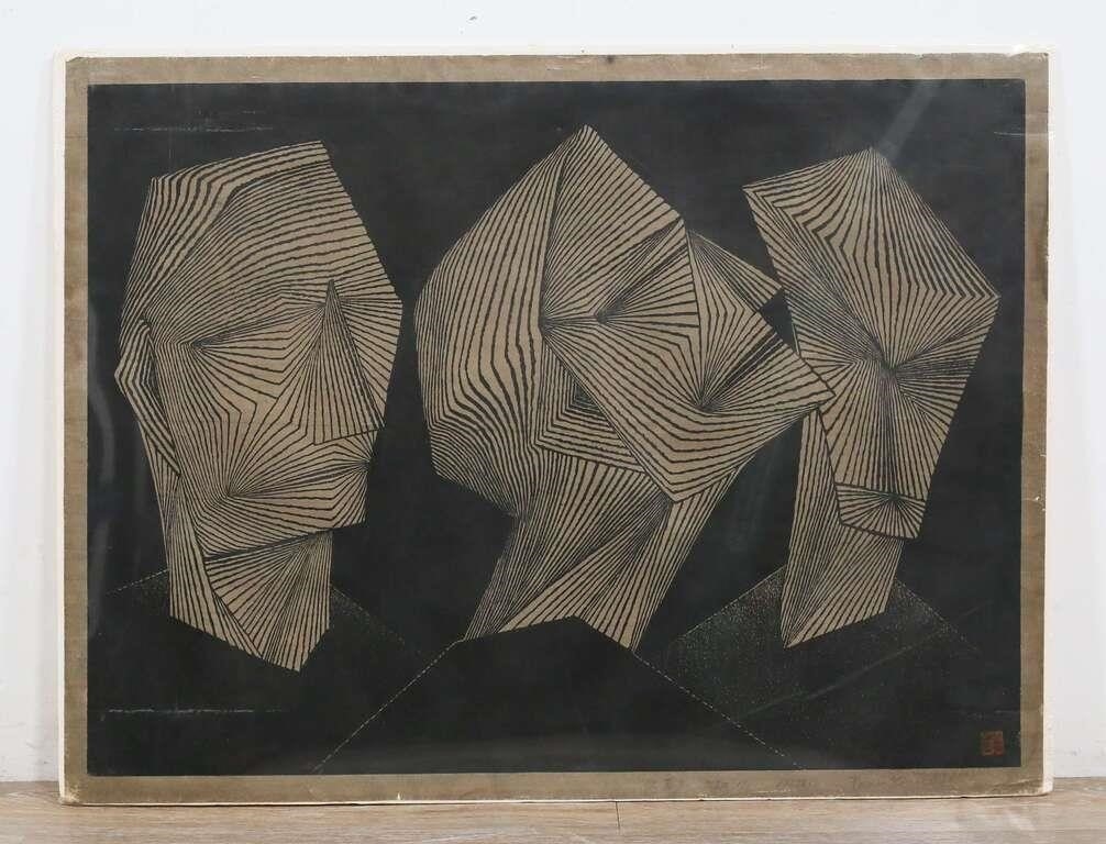 Tomio Kinoshita | Tomio Kinoshita Woodcut Mask # 3 (1957) | MutualArt