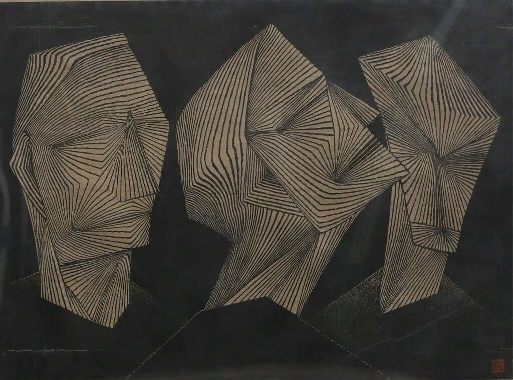 Tomio Kinoshita | Tomio Kinoshita Woodcut Mask # 3 (1957) | MutualArt