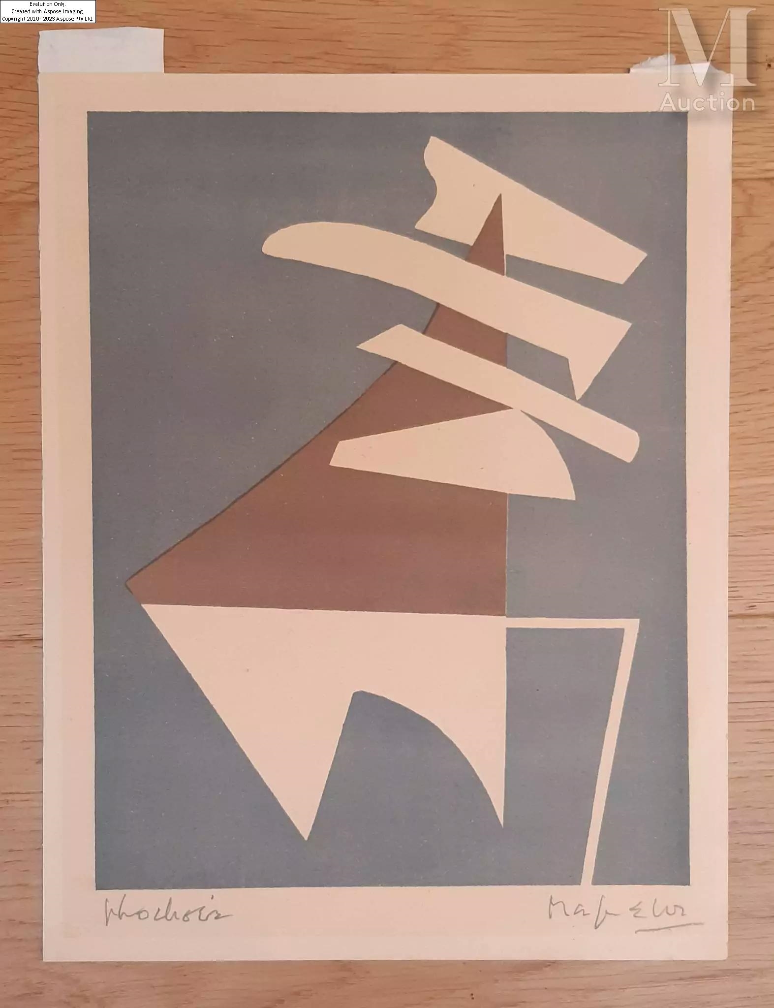 Alberto Magnelli | Volumes (1959) | MutualArt