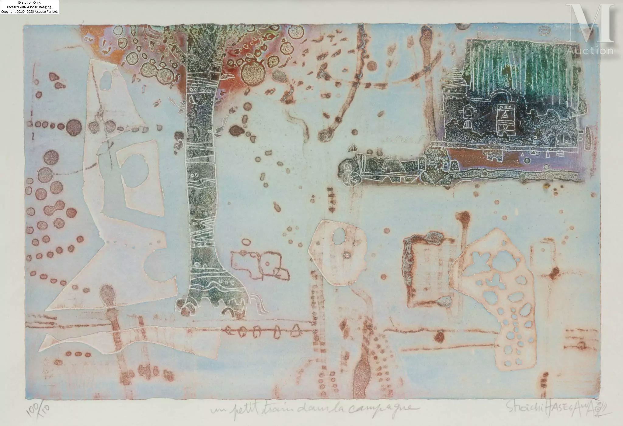 Shoichi Hasegawa | Shoichi HASEGAWA (1929 | MutualArt