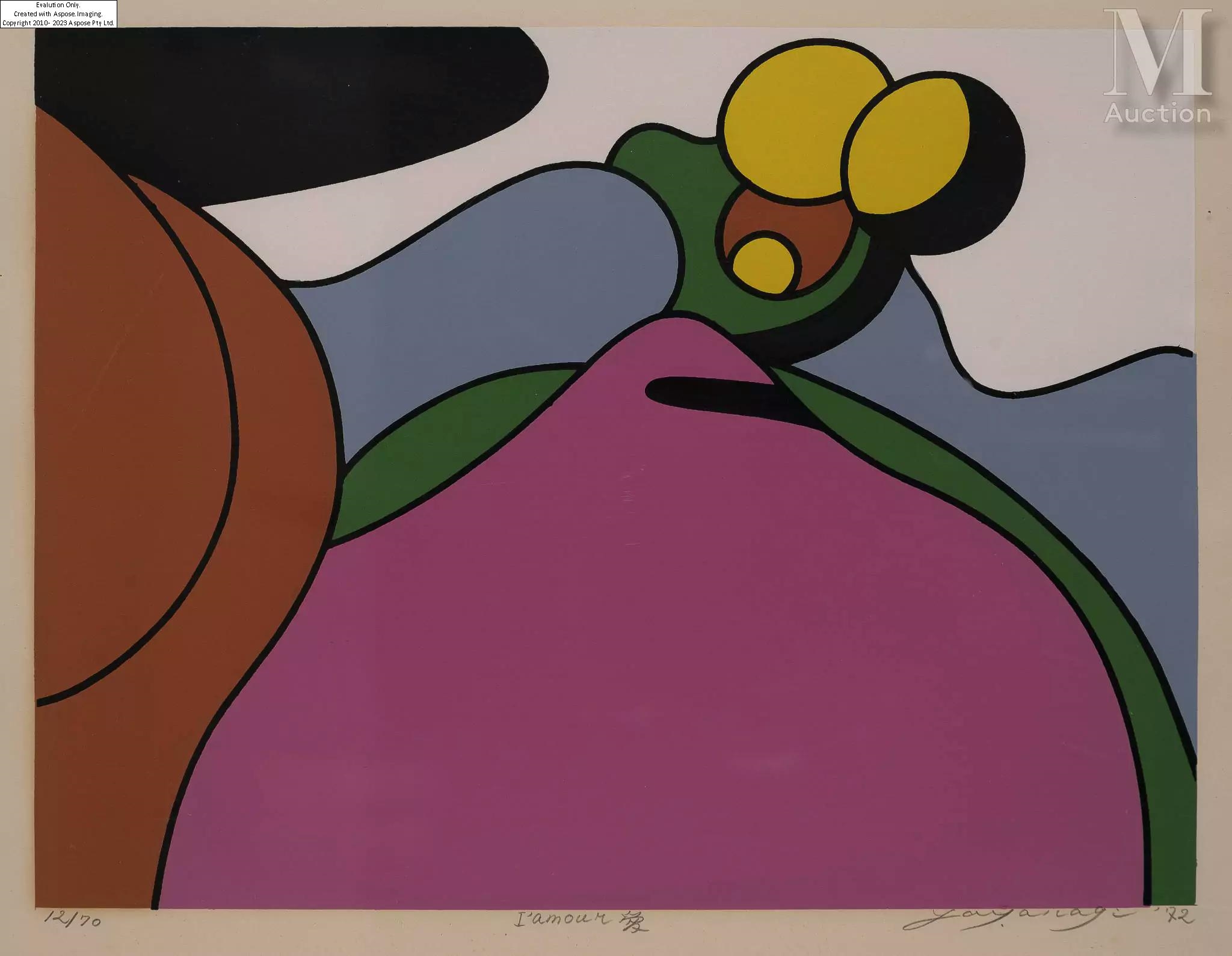 Go Yayanagi | Tsuyoshi YAYANAGI (1933 (1972) | MutualArt