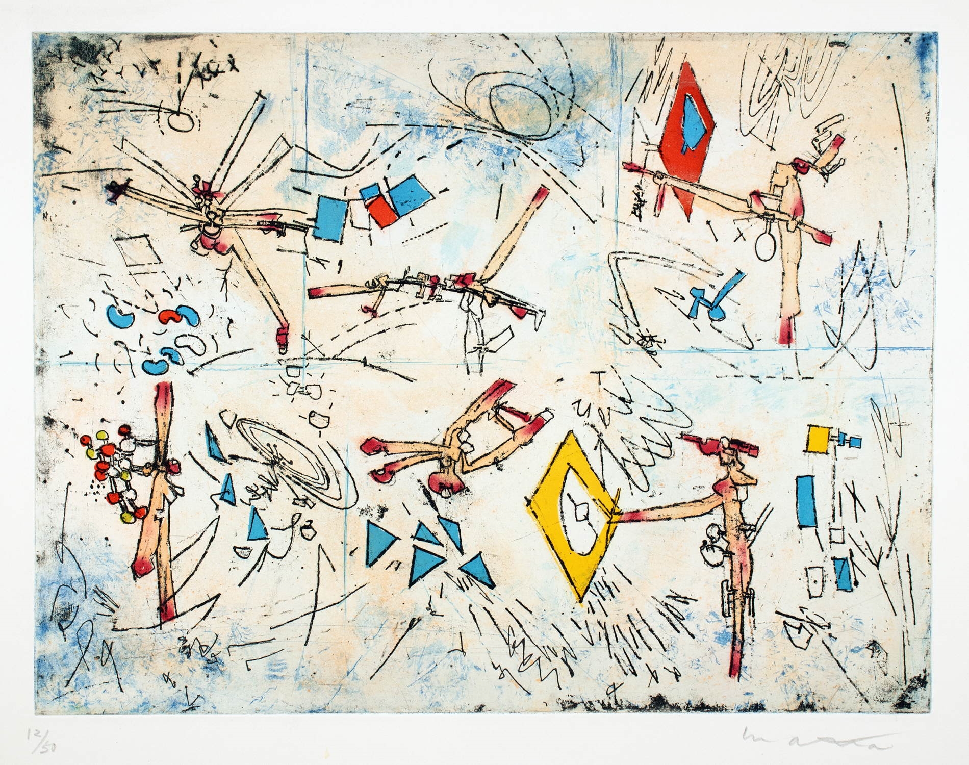 Roberto Matta | Four Dancing Figures | MutualArt