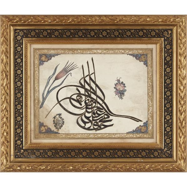 Sadaret Kâtibi Ahmed Arif | A TUGHRA OF “SULTAN MAHMUD II (19th Century ...
