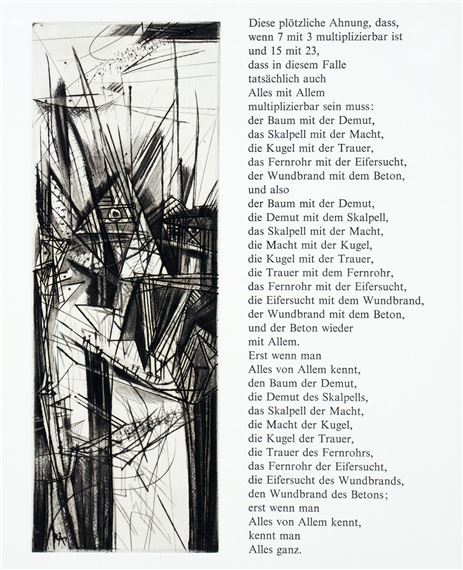 Alan Frederick Sundberg | Wehrli. Alles von Allem (1982) | MutualArt