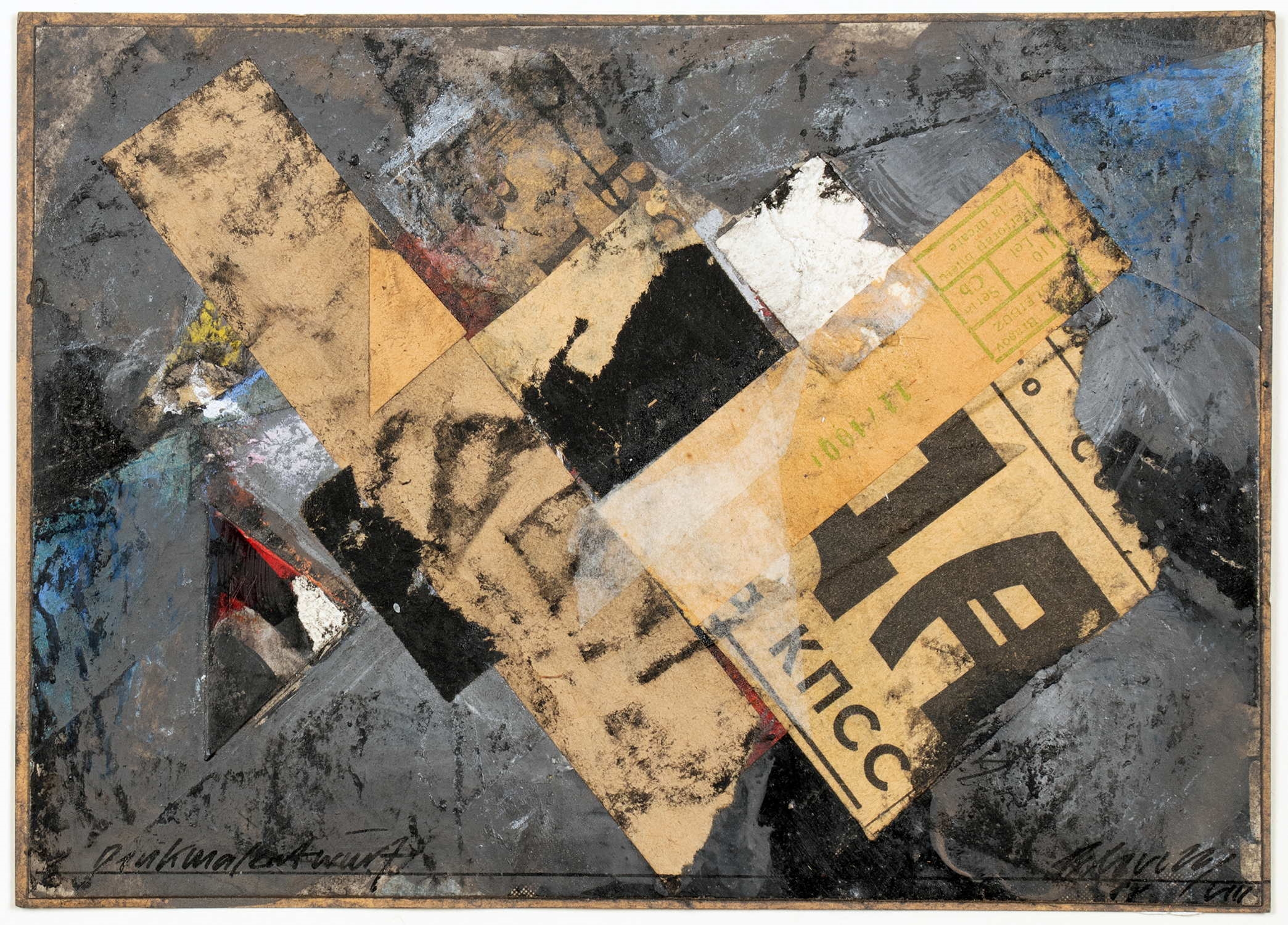 Wolfgang Petrovsky | Denkmalentwurf (1988) | MutualArt