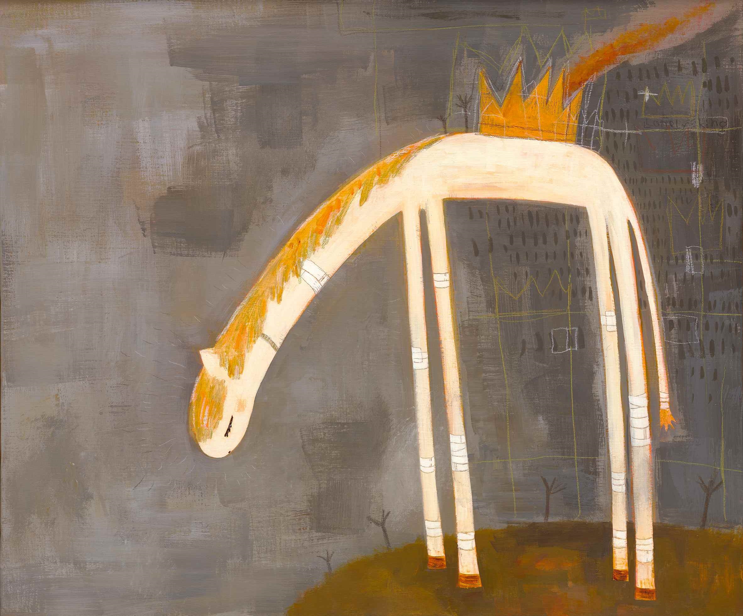 Syozo Taniguchi | Lonely King (2022) | MutualArt