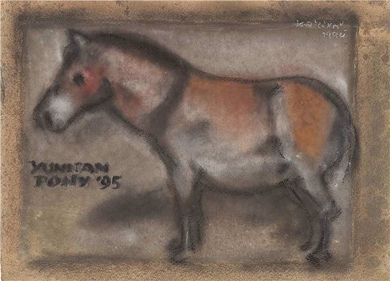 Max Liu | Yunnan Pony (1994 - 1995) | MutualArt