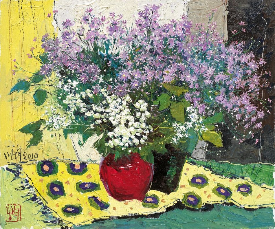 Pang Jiun | Pink Orchard (2003) | MutualArt