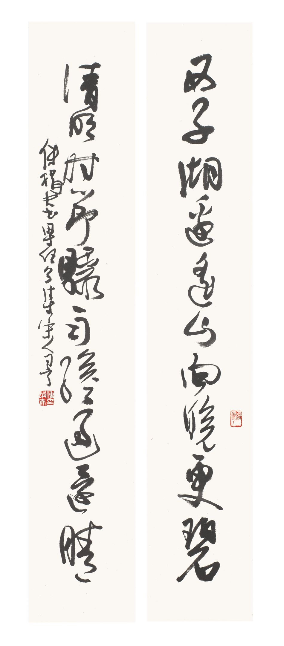 Fu Chuan-fu | Calligraphy Couplet in Cursive Script | MutualArt