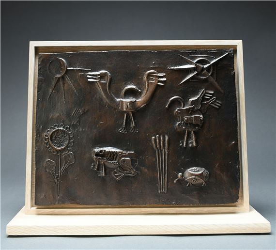 George Fullard | Brother Sun, Sister Moon (1960) | MutualArt