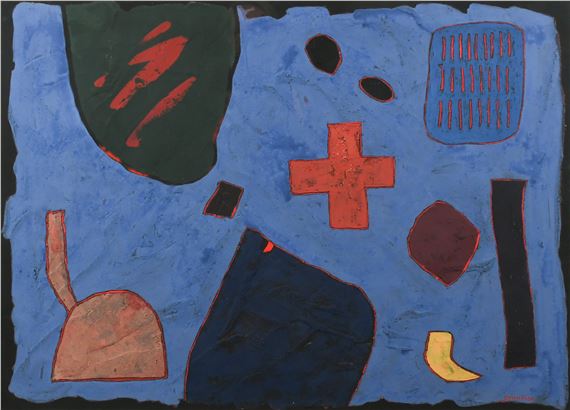 Brian Rice | Rackstile (Circa 1997) | MutualArt