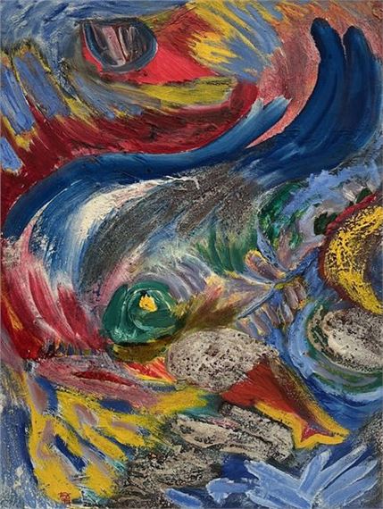Pierre Venzac | 1 Artworks at Auction | MutualArt
