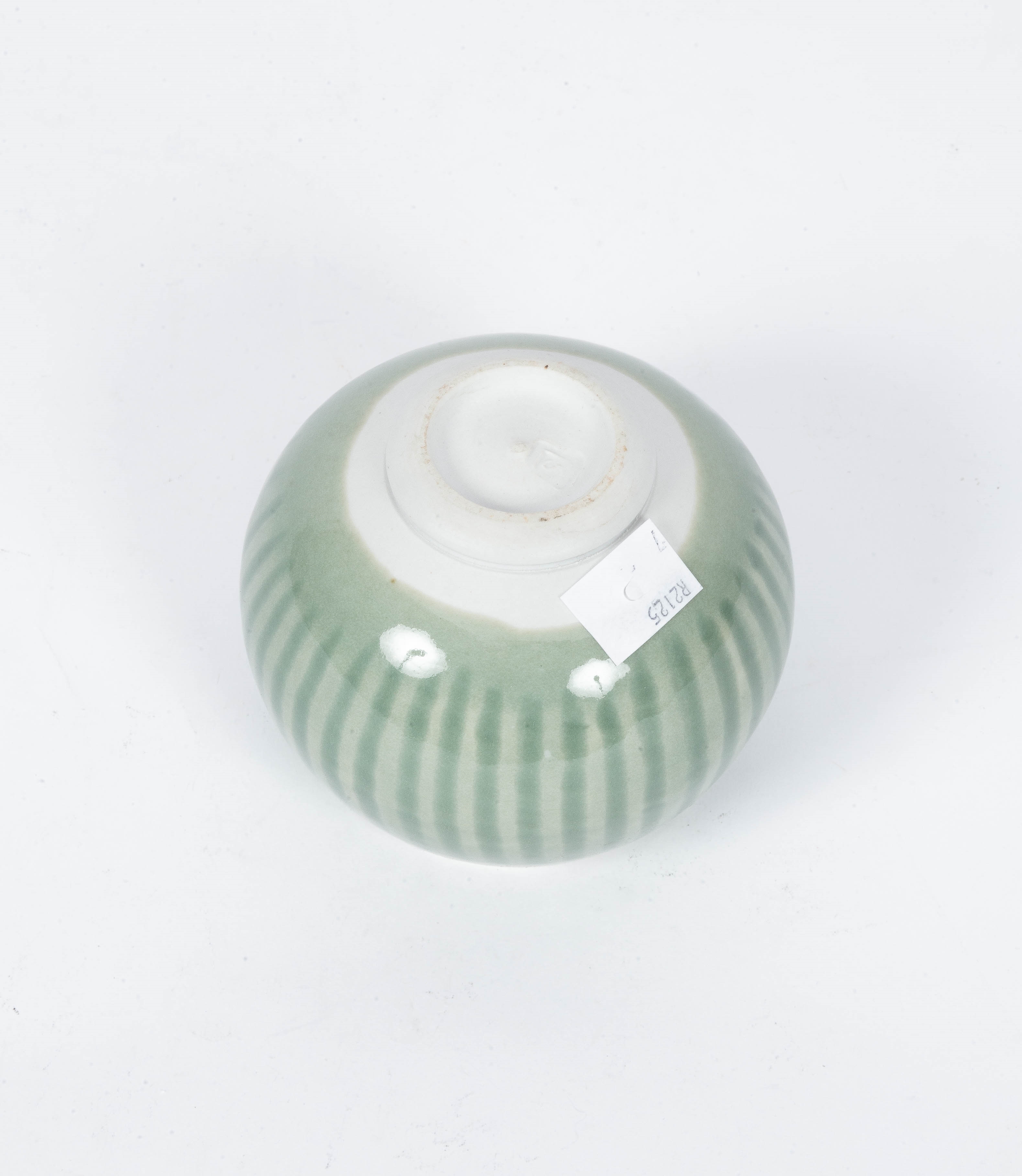 Simon Leach | Simon Leach (born 1956) a studio pottery bowl | MutualArt