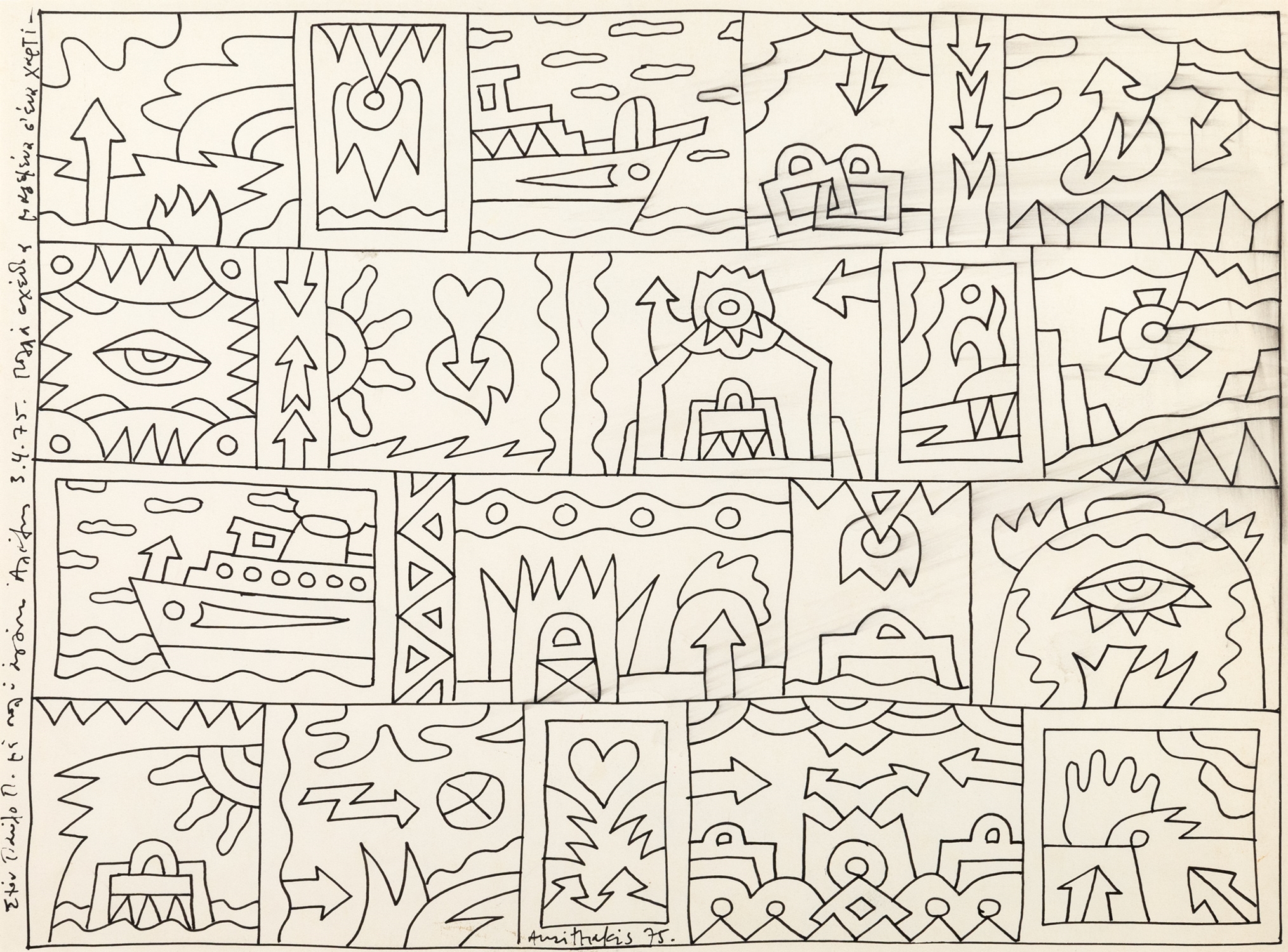 Alexis Akrithakis | A lot of drawings collected on one piece of paper ...