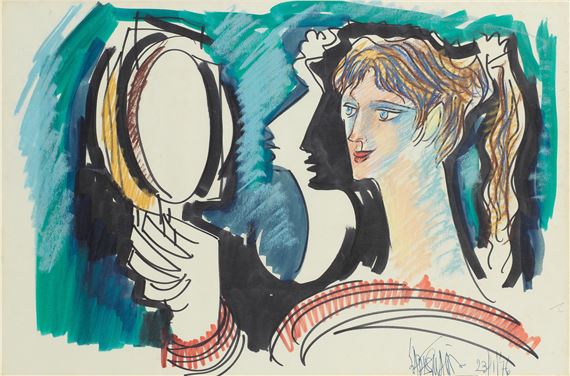 Syed Sadequain Ahmed Naqvi | Acrobats (1966) | MutualArt