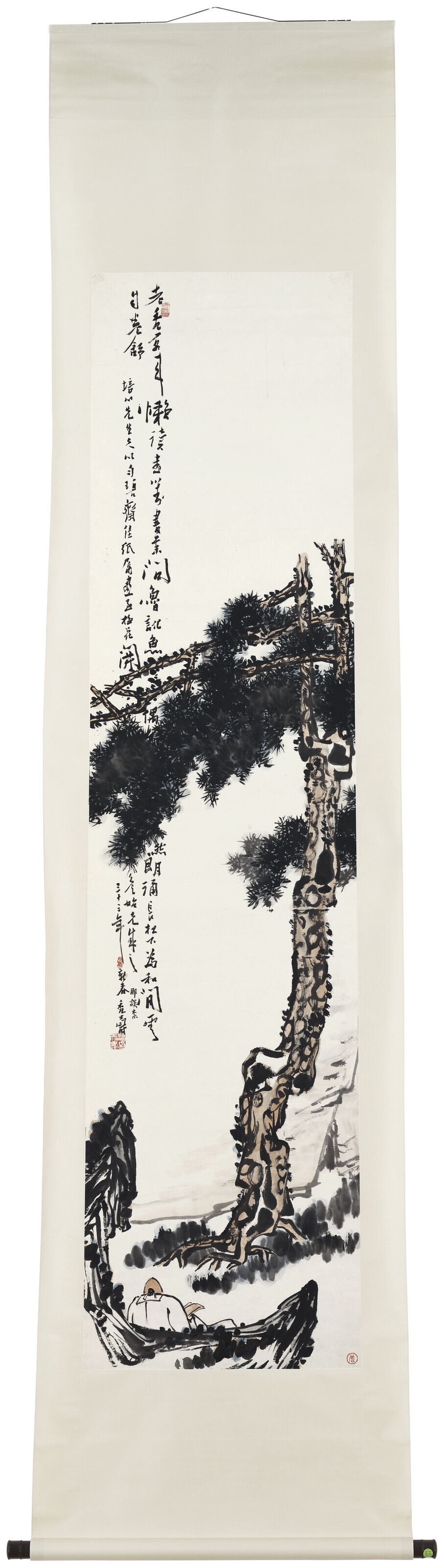 Pan Tianshou | Scholar under Pine Tree | MutualArt