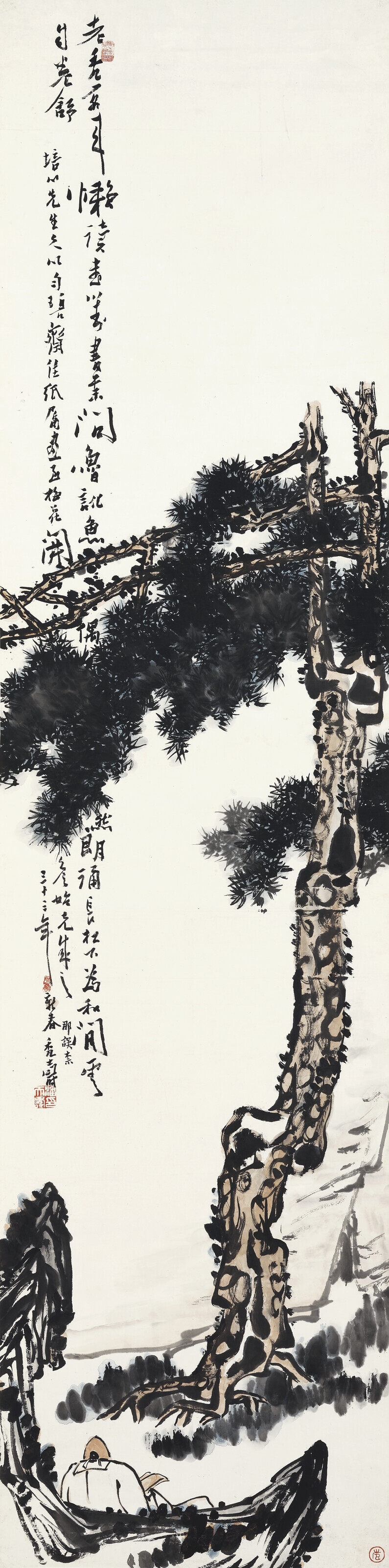 Pan Tianshou | Scholar under Pine Tree | MutualArt