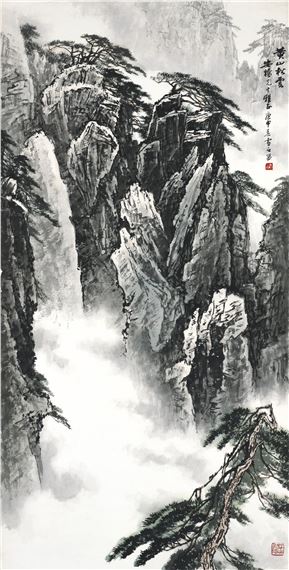 Bai Xue Shi | LANDSCAPE | MutualArt