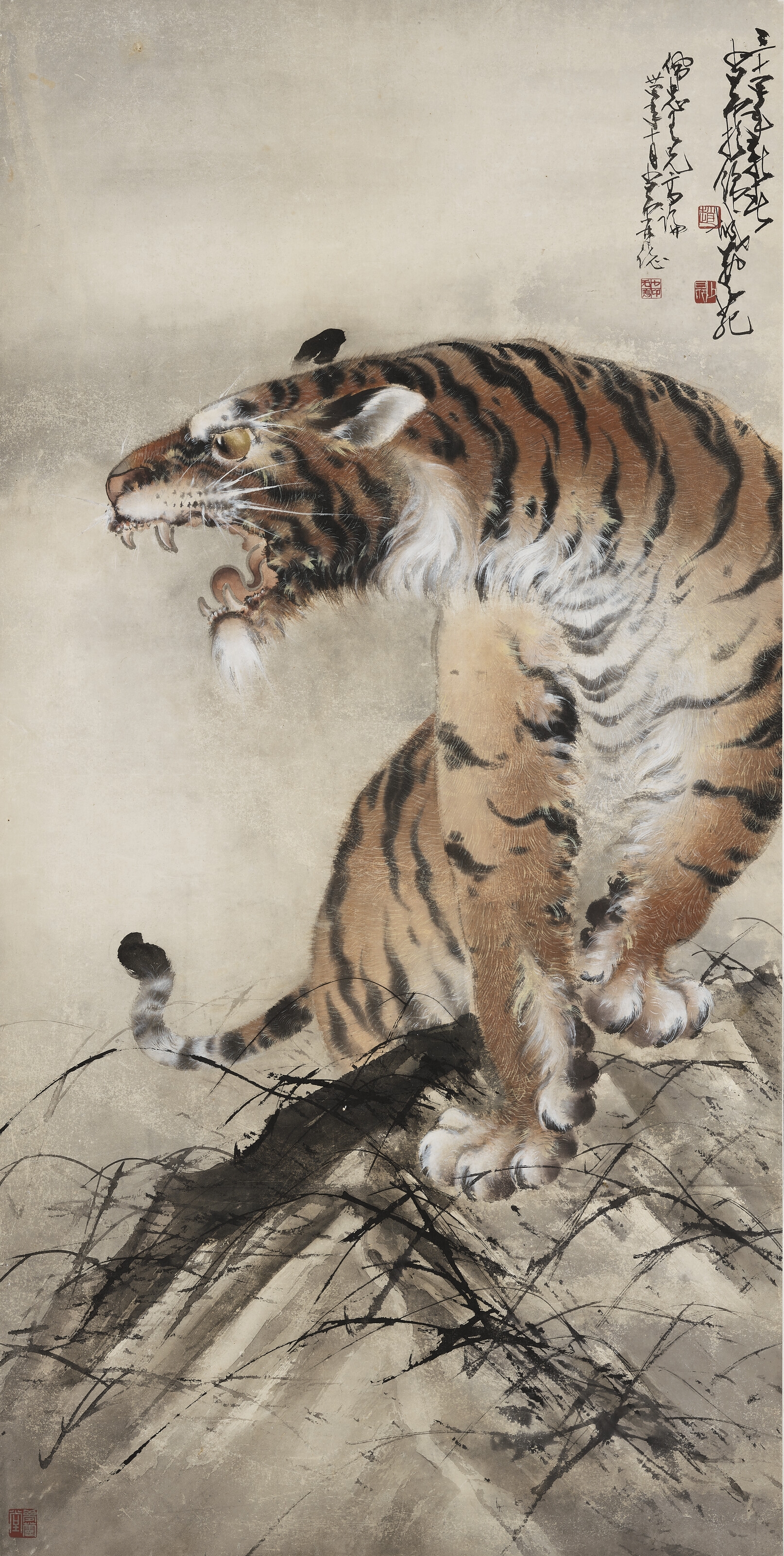 Zhao Shao'ang | Tiger | MutualArt