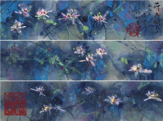 Huang Yongyu | Red Lotus (1983) | MutualArt
