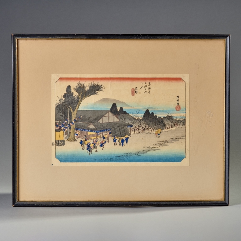 Utagawa Hiroshige A Fine Woodblock Print In Colours With Label Verso