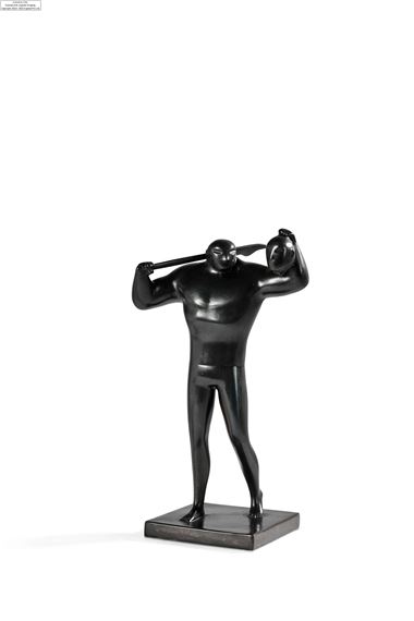 Cleon Peterson | The Light Bearer - 2017 | MutualArt