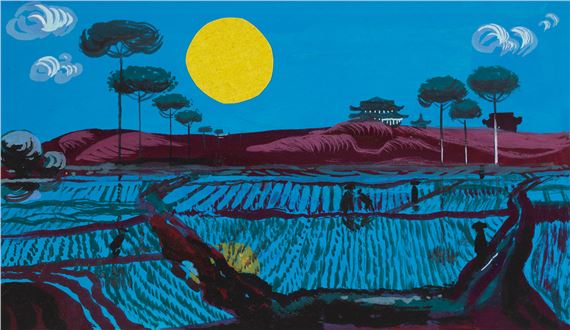 Romulad Klaybor | Landscape gouache/paper | MutualArt