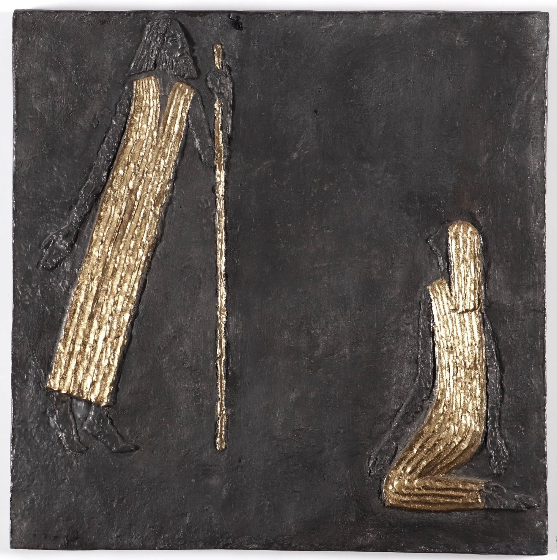 Olbram Zoubek | Jacob and Tamar. Sculpture (99) | MutualArt