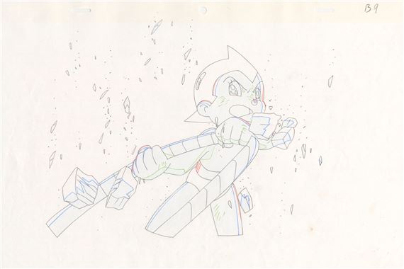 Osamu Tezuka | Astro, the little robot (Astro Boy) | MutualArt