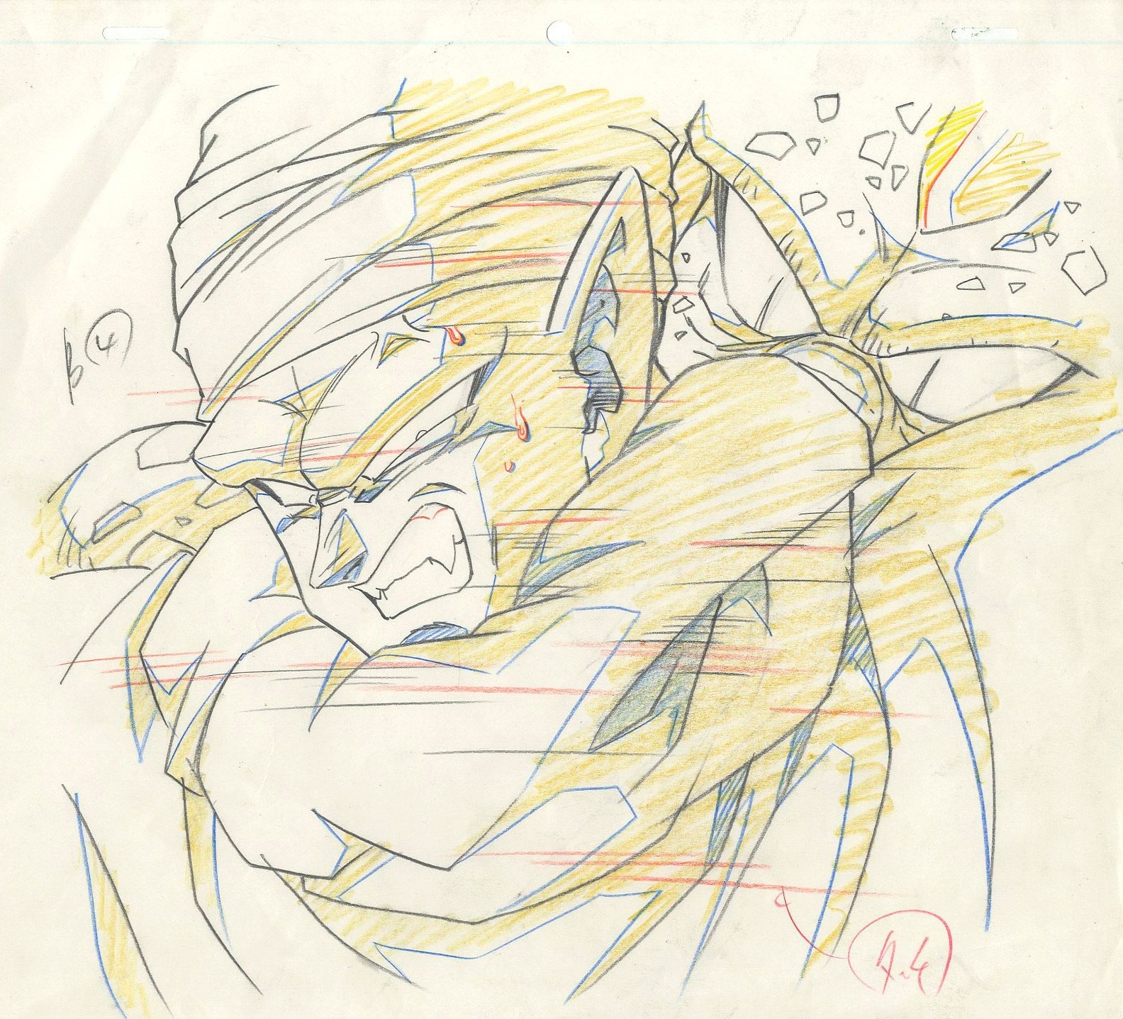Akira Toriyama | Dragon Ball Z (ドラゴンボールZ) Piccolo | MutualArt
