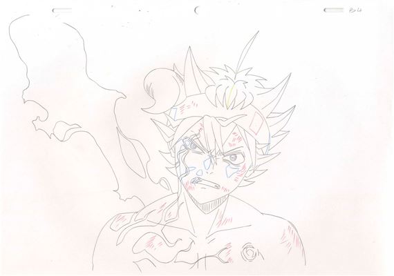 Yūki Tabata | 1 Artworks at Auction | MutualArt