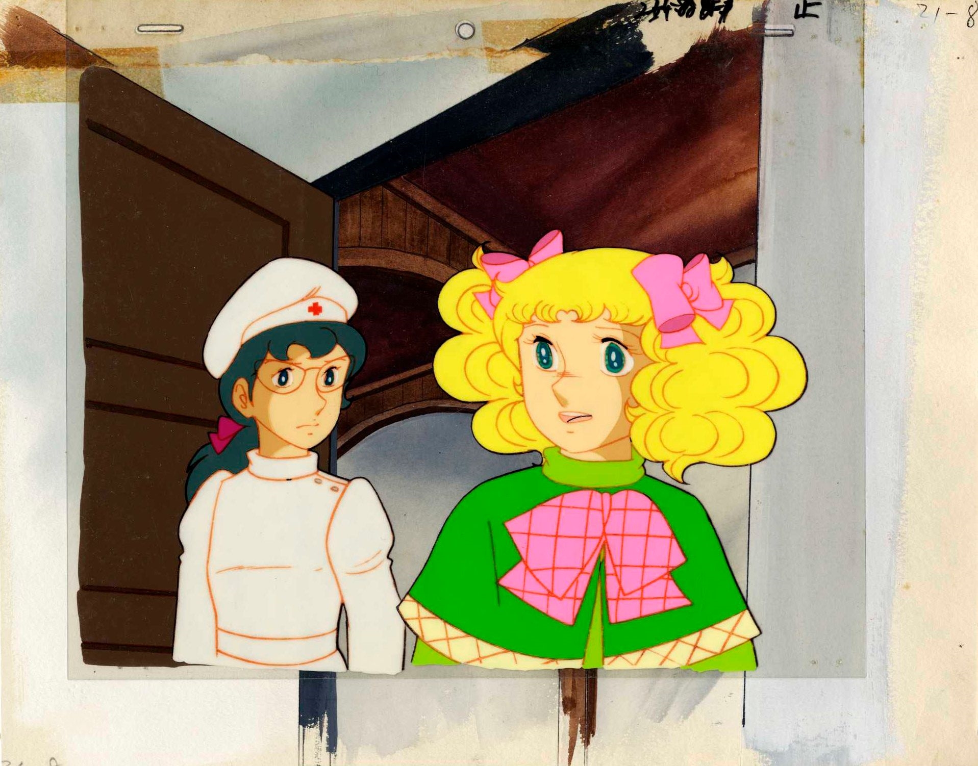 Yumiko Igarashi | Candy Candy (1981) | MutualArt