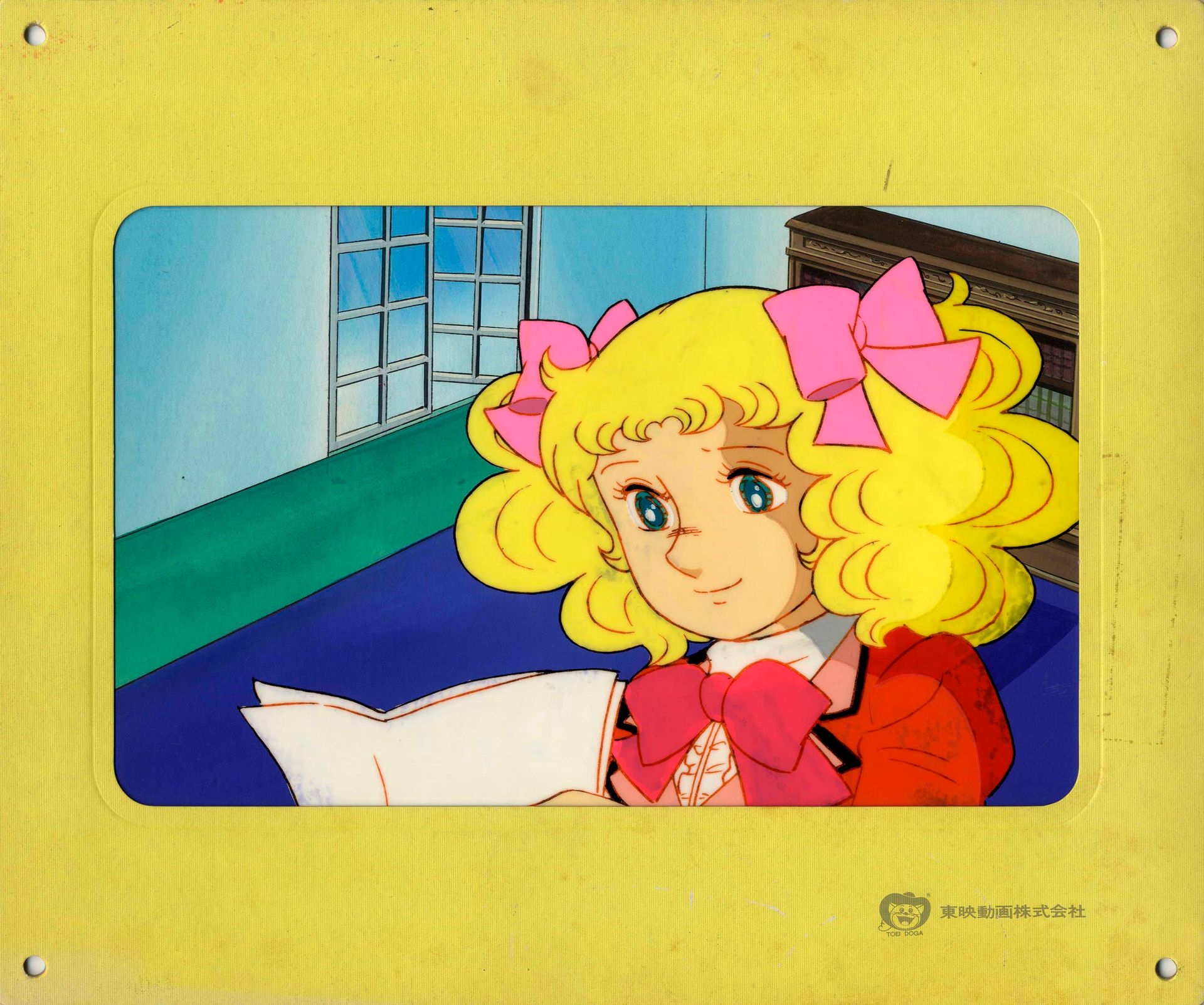 Yumiko Igarashi | Candy Candy (1981) | MutualArt