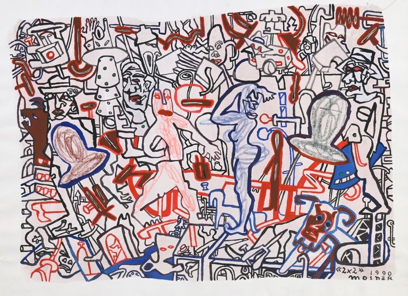 Ricardo Mosner | 2 x 2 (1990) | MutualArt