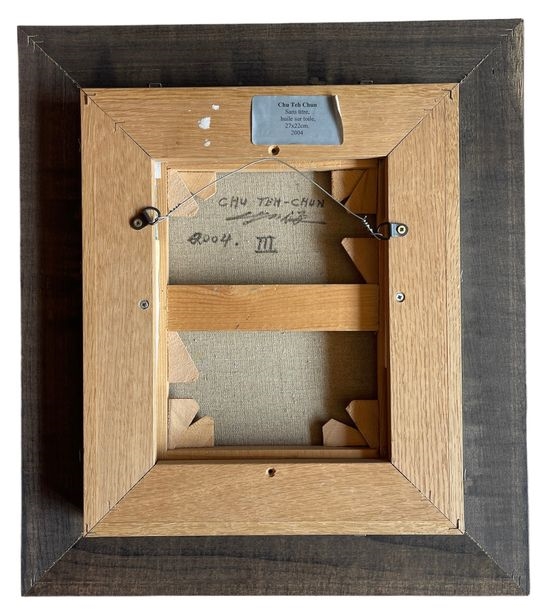 Chu Teh-Chun | CHU TEH CHUN (1920 – 2014 (2004) | MutualArt
