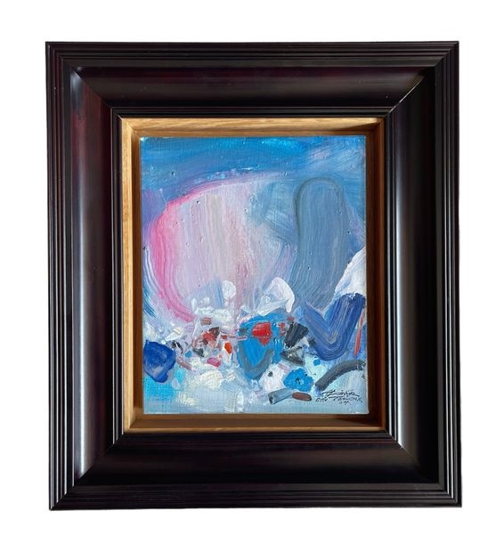 Chu Teh-Chun | CHU TEH CHUN (1920 – 2014 (2004) | MutualArt